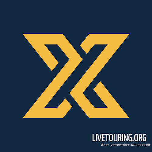 Xeggex биржа отзывы 2025 | Блог успешного инвестора